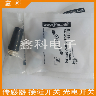 现货全新易福门现场接线插座E11252 E10108 E10109 E11658 E11657