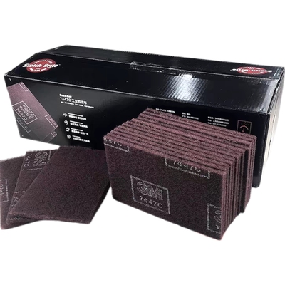 3M7447C工业百洁布不锈钢拉丝除锈清洁抹布厨房洗碗去污抛光打磨