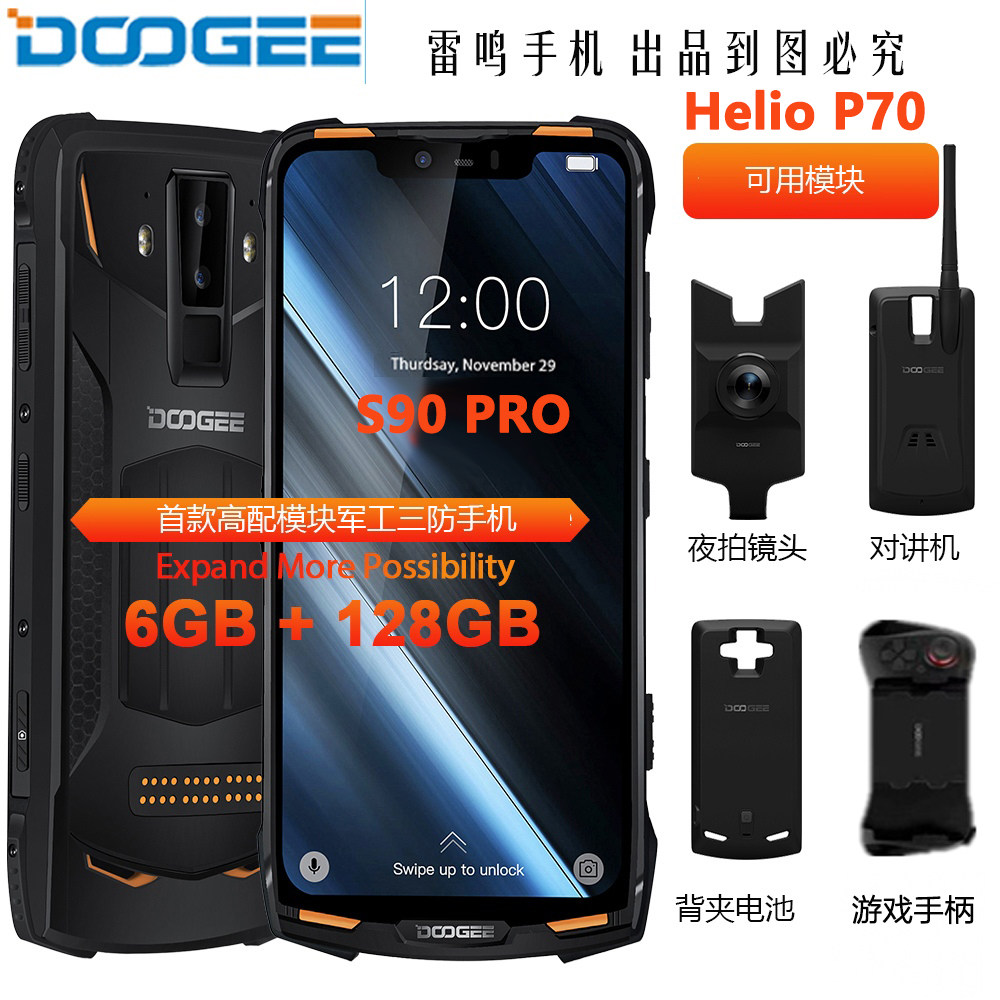 天语p70pro,天语p60pro,天语p70pro手机_大山谷图库
