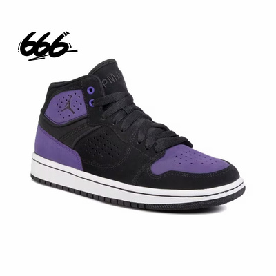 Nike/耐克防滑耐磨篮球鞋