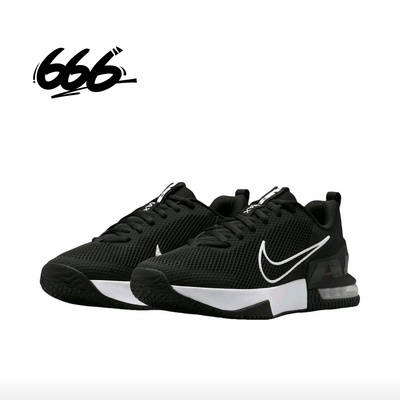 Nike Air Max Alpha Trainer 6 防滑耐磨气垫训练鞋 FQ1833-001