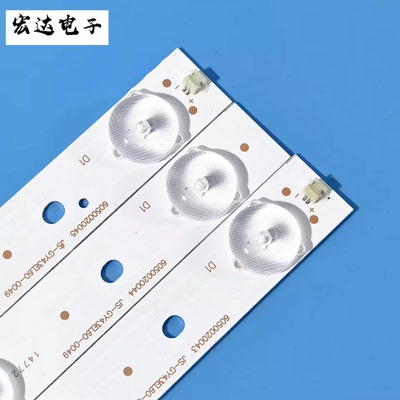 适用TCL L32E09 LED32D99液晶灯条4708-K320WD-A3211V11 K320WD