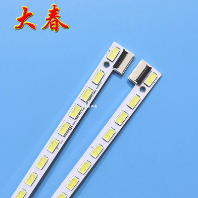 LGInnotek65INCH6030PKG40EA