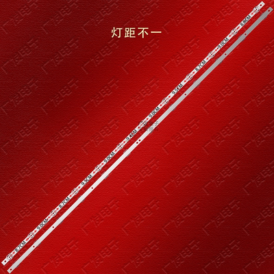 HS-55D2003V2W12C1B105312M-HR-A V2 V1灯条55T3 2*12背光灯LED
