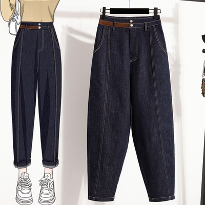 弹力休闲哈伦裤松紧腰宽松老爹裤