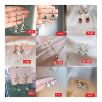 特价猫眼石耳钉银针耳环古风花朵爱心流苏耳饰珍珠水滴耳坠1～45