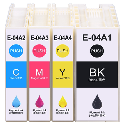 适用爱普生C8690DWF墨盒Epson WF-C8190DW C8690DTWF C8190DTW墨袋打印机T04B1 T04A1墨水盒T6714废墨维护箱