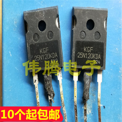 KGF25N120KDA KGT25N120KDA 原装拆机 质量保证