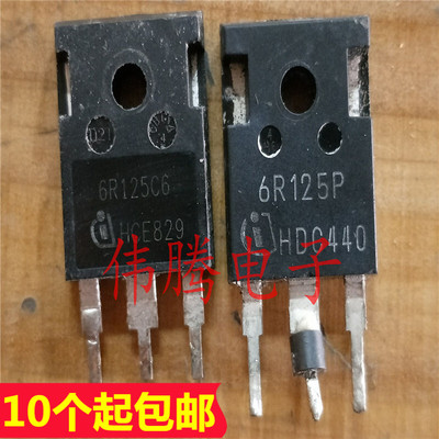 6R125C6 6R125P TO-3P场效应管 质量保证