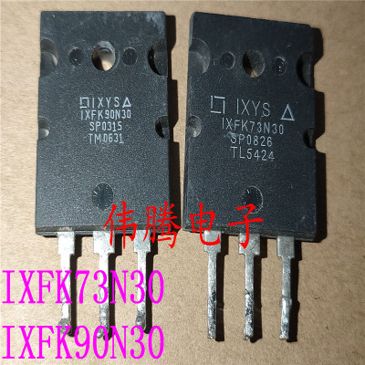 原装拆机 IXFK90N30 IXFK73N30 原字正品 质量保证