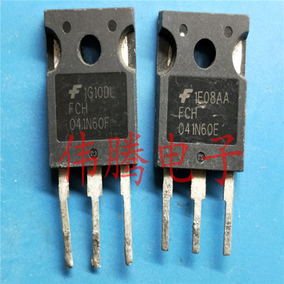 原装拆机 FCH041N60E FCH041N60F 76A 600V 大电流MOS管