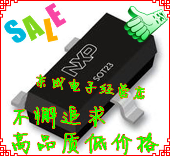 MAX809TD MAX809T MAX809 SOT23-3复位微处理器 芯片 优势热卖