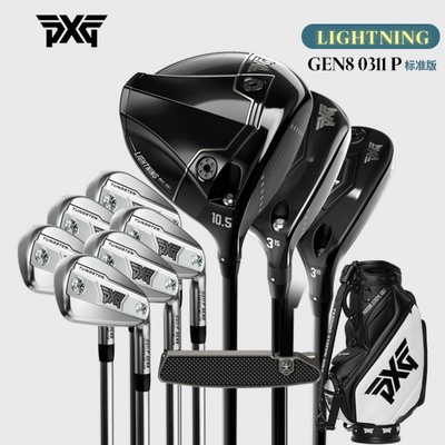 PXG高尔夫高容错球杆男士套杆