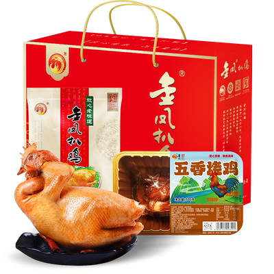 河北石家庄金凤扒鸡肉食大礼包