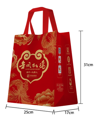 （金凤礼袋）需和产品一同下单（单独下单不发货）