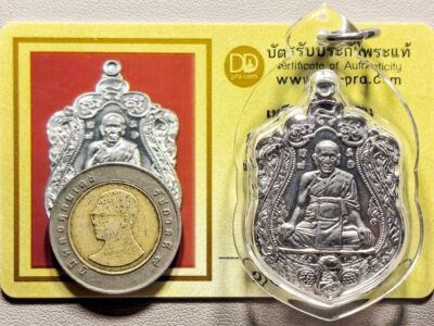 龙婆poon舍玛自身 2555 DD 防水壳 泰国真品佛牌吊坠老牌证书包邮