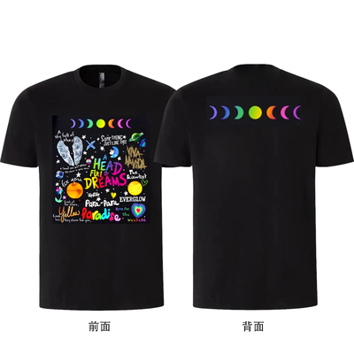 2025新款酷玩乐队Coldplay英国摇滚球体音乐香港行同款同一个世界
