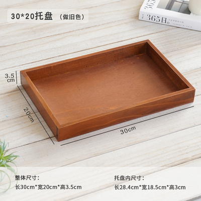 木木物语木质桌面收纳盒复古木盒