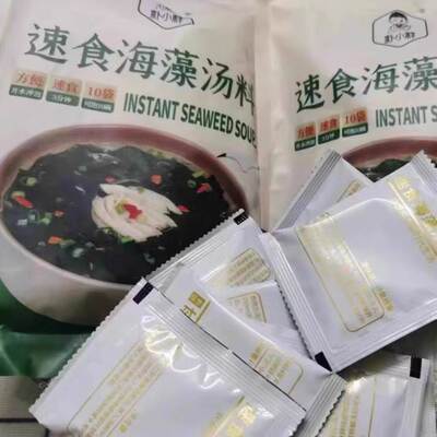 新货【官方正品】PXY朴小样速食裙带菜汤 冲泡即食速食海藻汤料45