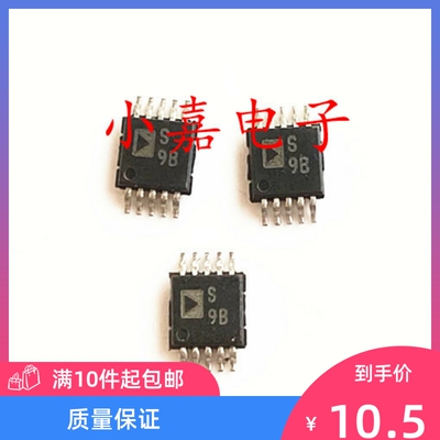全新ADG704BRMZ质量保证