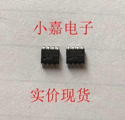 AT25F1024AN AT25F1024N 进口拆机 SPI串行闪存1M 封装SOP8可直拍