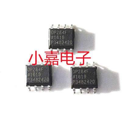 OP284FSZ封装SOP8质量保证