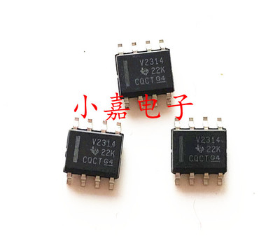 TLV2314IDR质量保证包上机