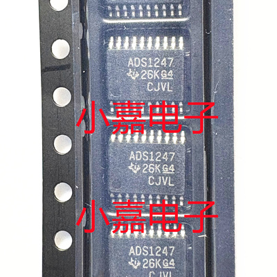 ADS1247IPWR质量保证TSSOP20