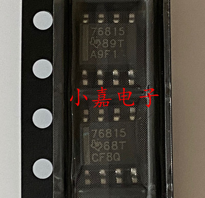 全新TPS76815QDR质量保证