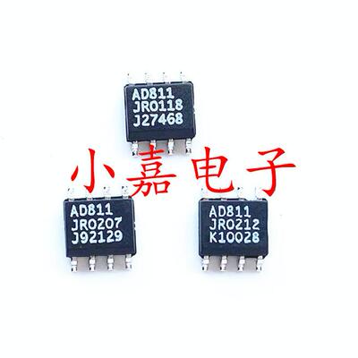AD811JRZ质量保证包上机