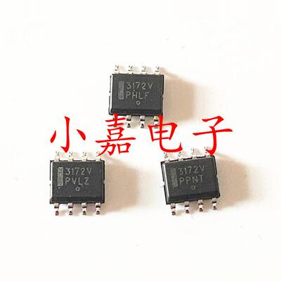 MC33172VDR2G质量保证包上机