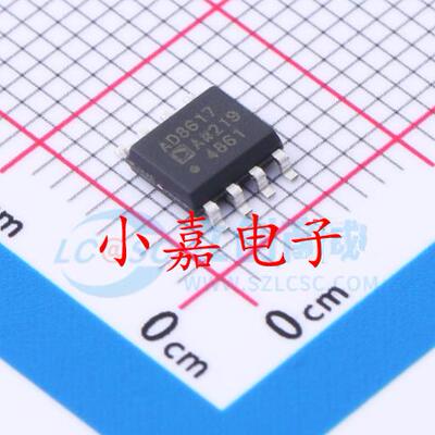 AD8617ARZ质量保证包上机