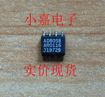 AD8058AR AD8058电压反馈放大器 封装SOP8现货可直拍