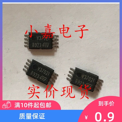 TS3702IPT 丝印3702I TS3V3702IPT V3702I 封装TSSOP8 电压比较器