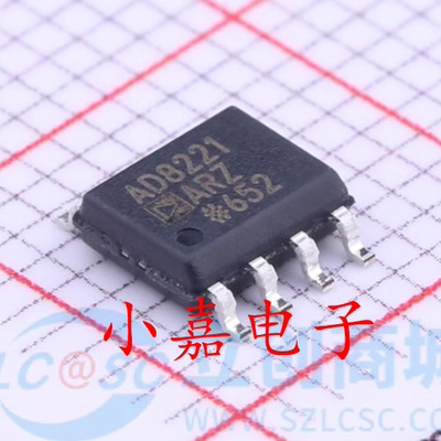 AD8221BRZ质量保证包上机