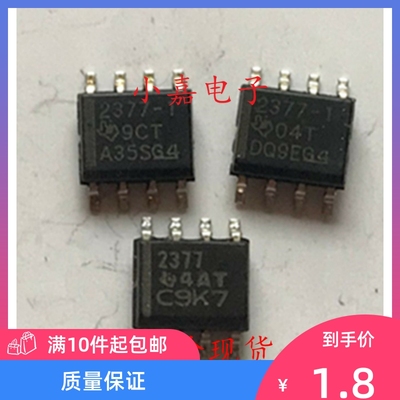 TPS2377DR-1 丝印2377-1 以太网控制器 可直拍 SOP-8封装 可直拍
