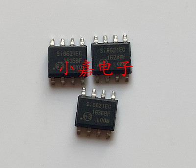 SI8621EC-B-ISR质量保证包上机