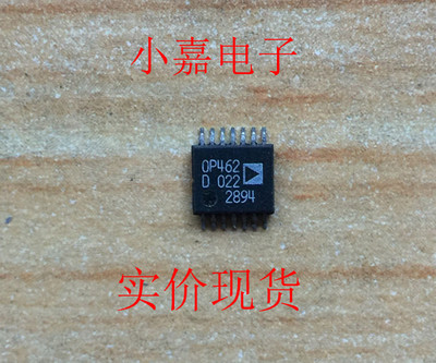OP462DRU OP462D 运算放大器 封装TSSOP14 原装拆机贴片 可直拍