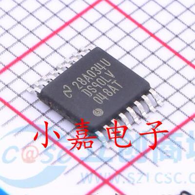DS90LV048ATMTCX质量保证包上机