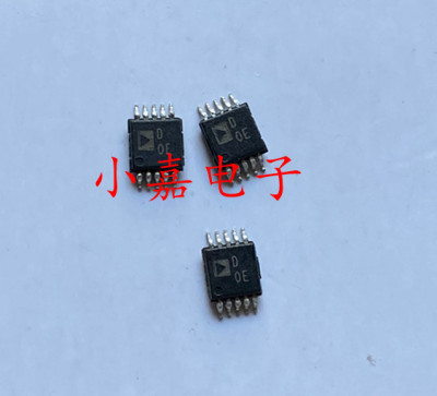 AD5161BRM50质量保证