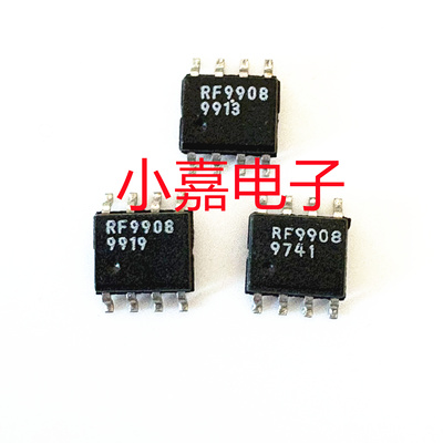 RF9908TR13质量保证包上机