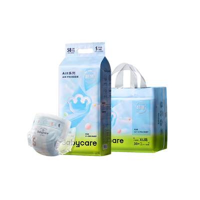 夏季日用轻薄纸尿裤透气亲肤
