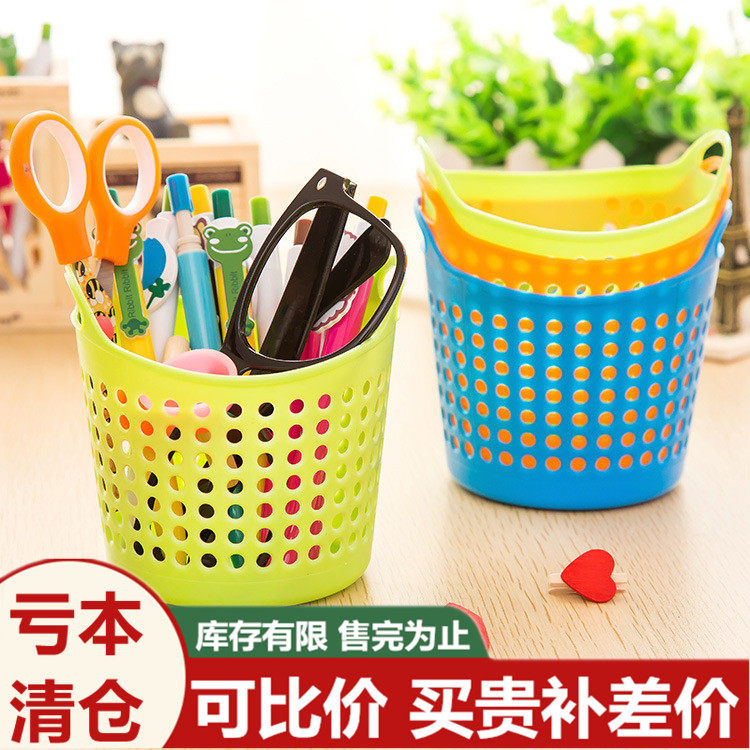 桌面杂物塑料收纳篮迷你圈圈网孔收纳筐创意镂空零食储物收纳篮
