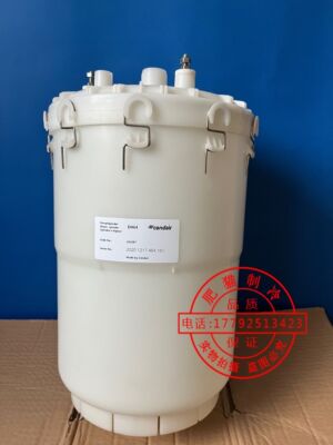 康迪15kg电极加湿器蒸发罐D464