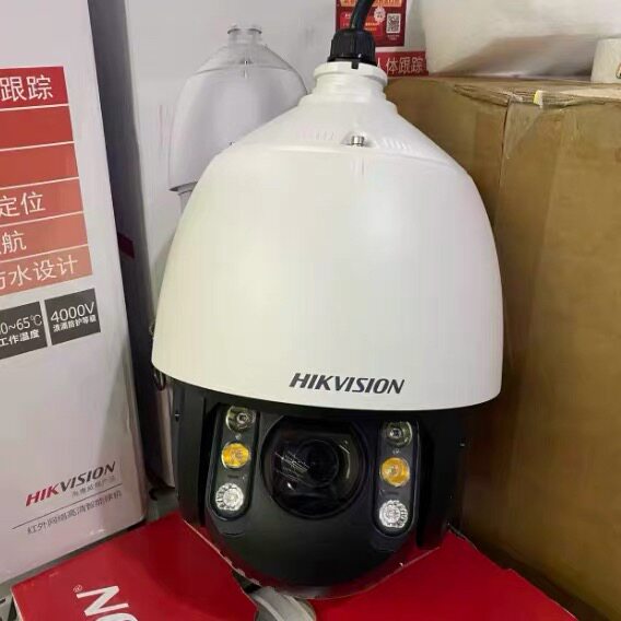 海康威视iDS-2DC7425MW-D 智能球形摄像机400万像素25倍变焦