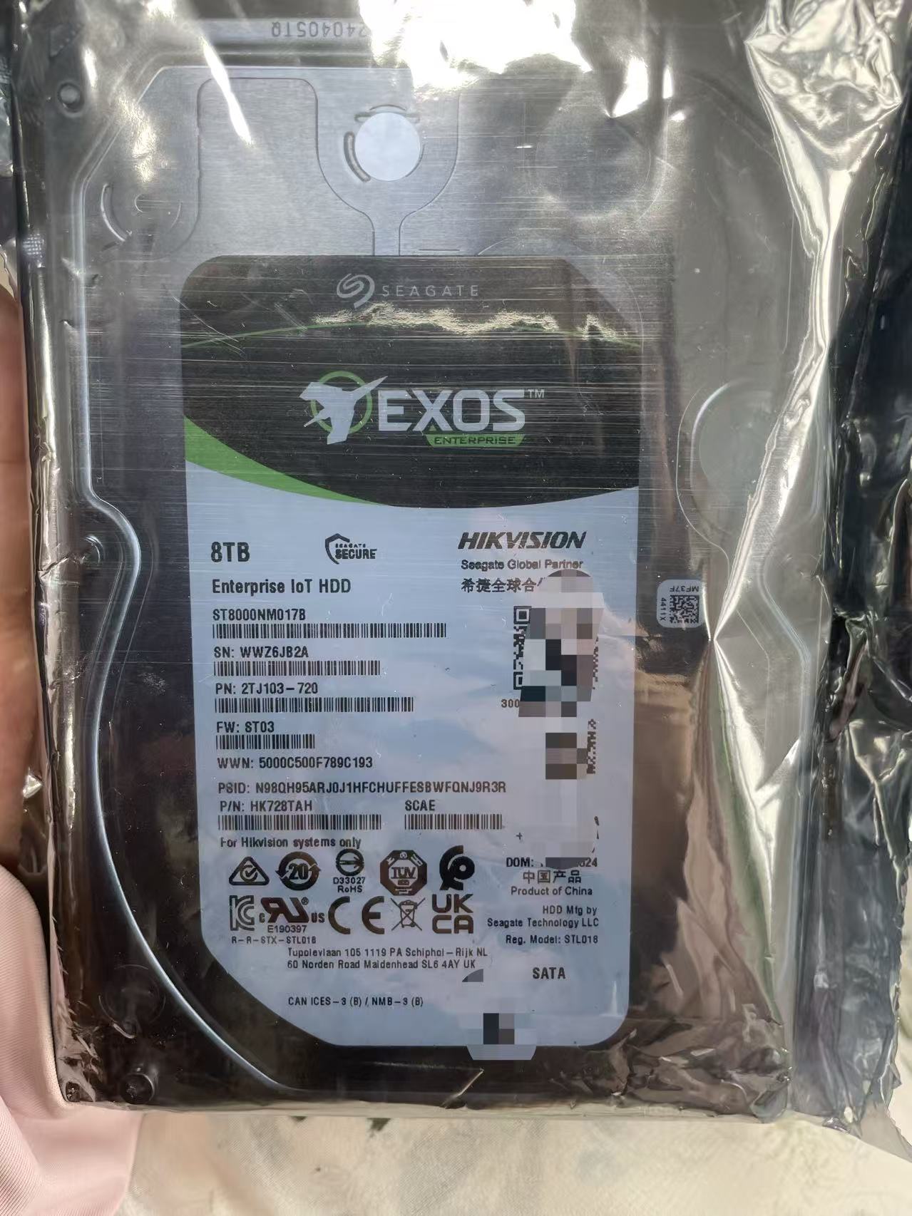 全新8T ST8000NM017B 海康标8TB企业级监控硬盘 3.5寸SATA 7200转