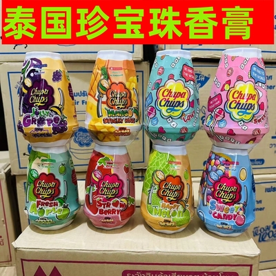 珍宝珠清香膏体230g家用水果香