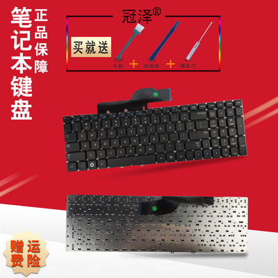 RU 适用 三星300E5A 305E5A 300V5A 305V5A 300E5C键盘305E7A 300E5X 笔记本C壳