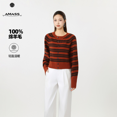 撞色复古条纹针织开衫25秋冬季保暖圆领毛衣外套女士548033