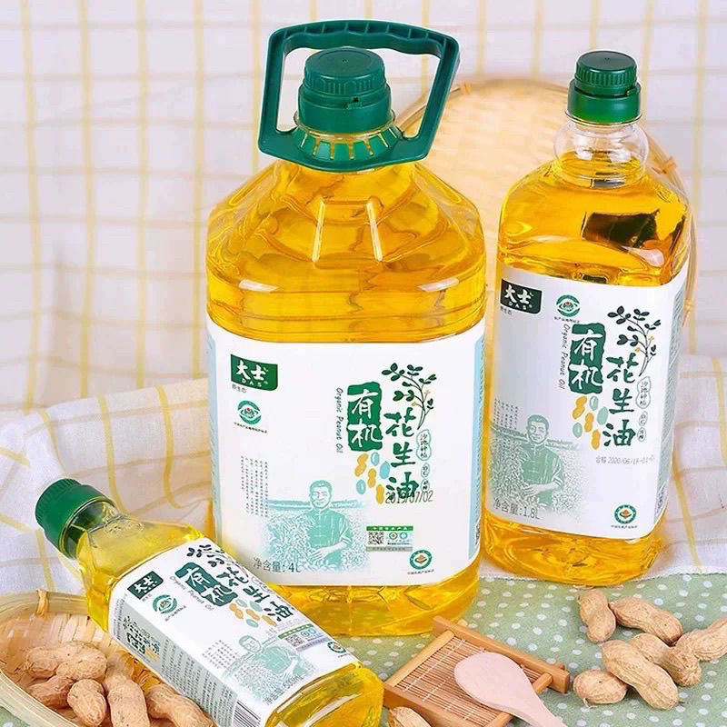 大士有机冷榨花生油500ml/1.8L/4L 物理低温压榨白仁食用油植物油